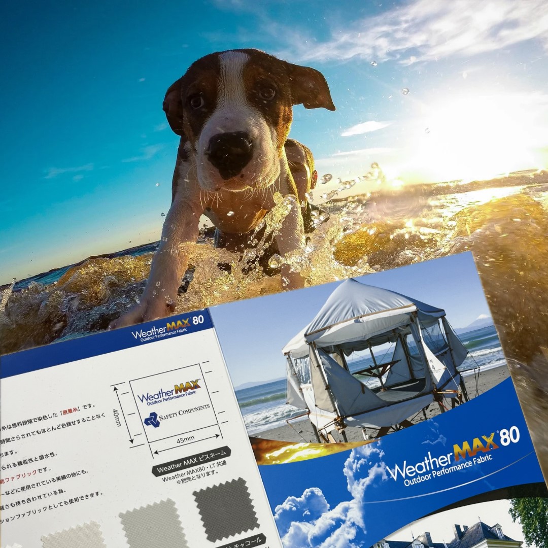 商品一覧 - 大一帆布